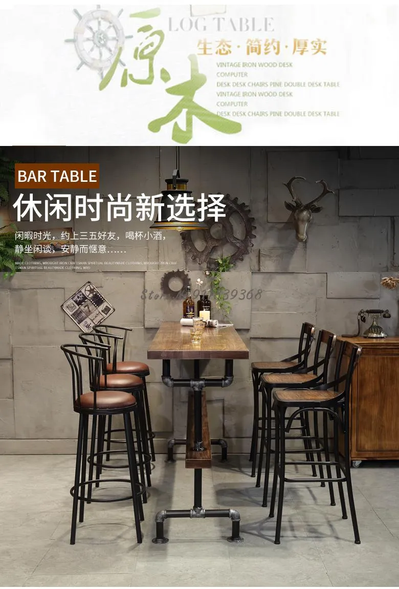 Solid Wood High Chair And Wood Bar Set: Modern Bar Table And Chairs ...