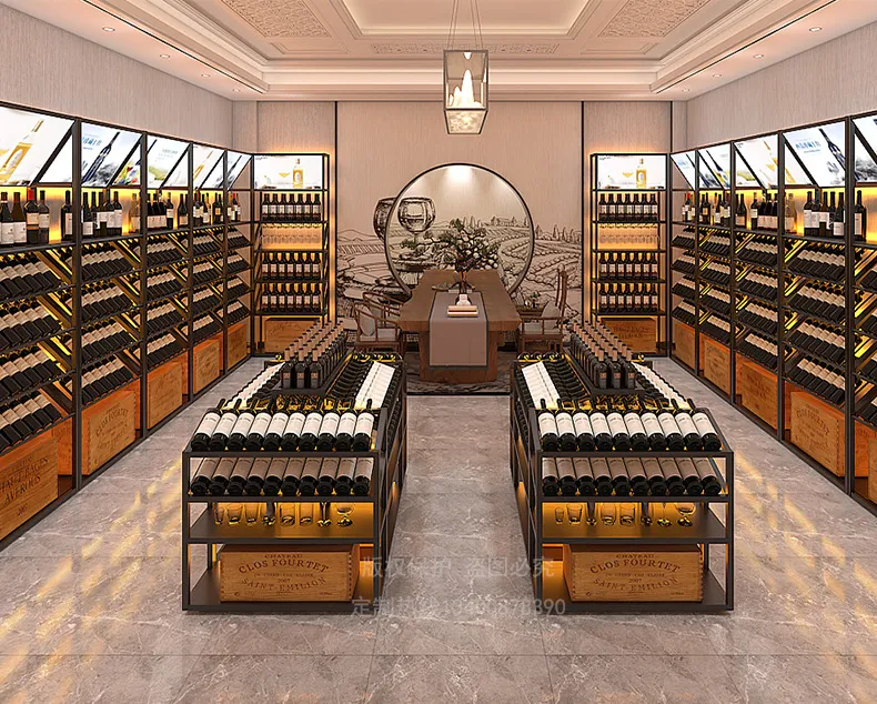 Miniature Vertical Bar Cabinet Column: Industrial Modern Metal Wine ...