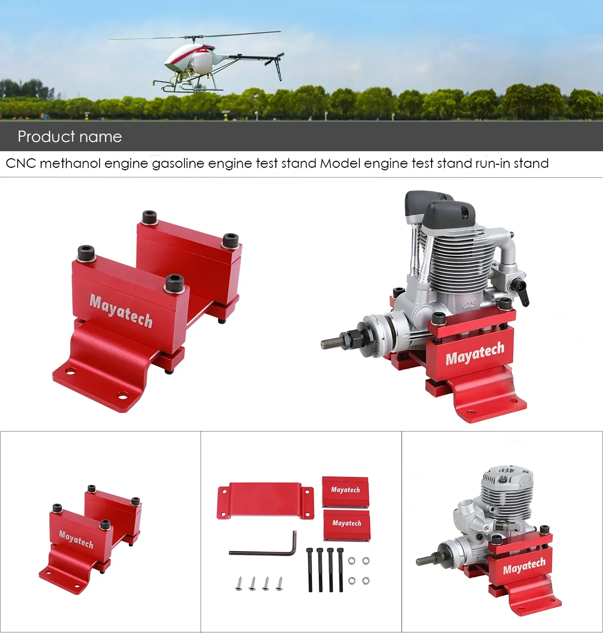Vibration-proof Engine Clamp CNC-Machined Aluminum Methanol Engine Test ...