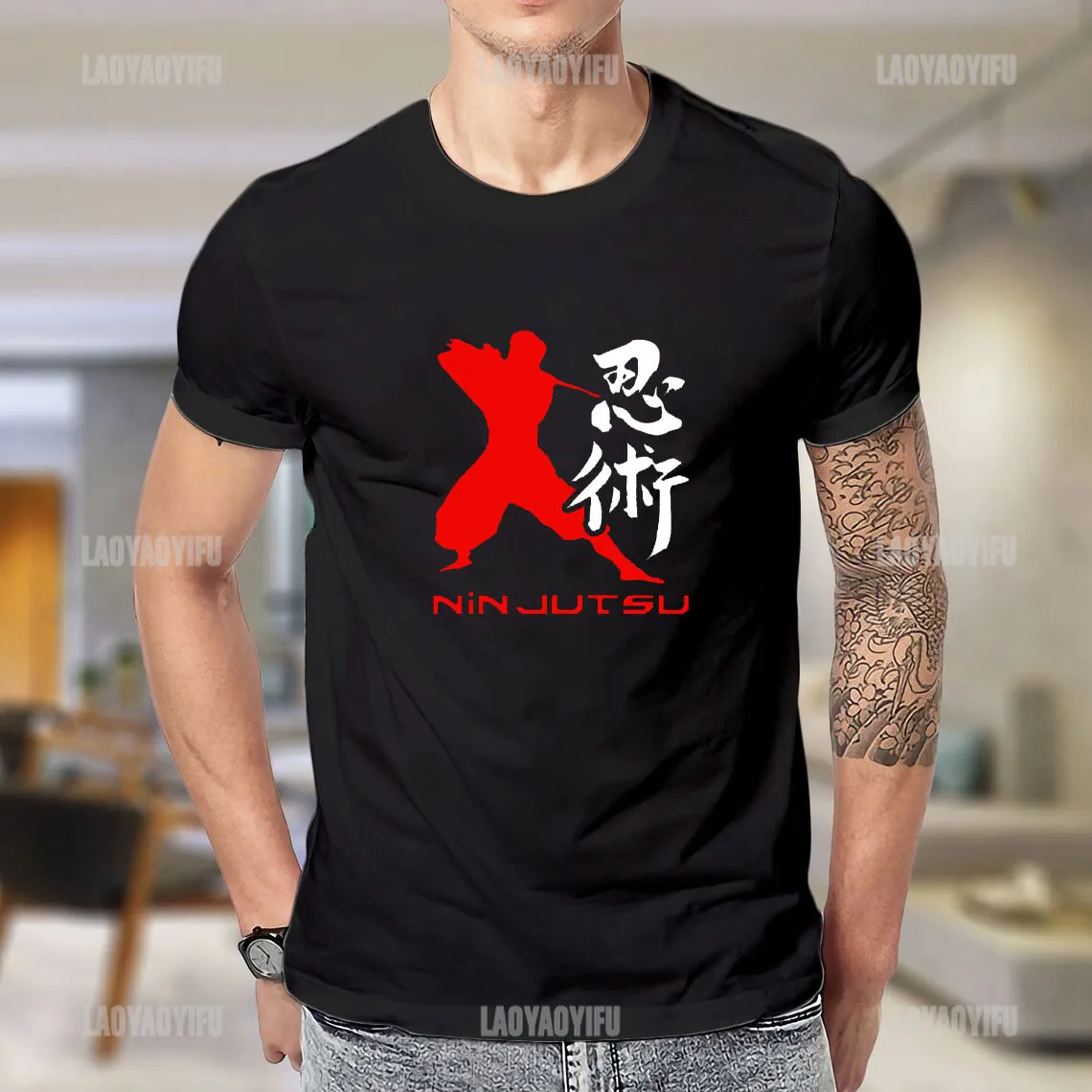 Ninja Japanese Kanji Script Calligraphy Shinobi Ninjutsu T Shirt Custom ...