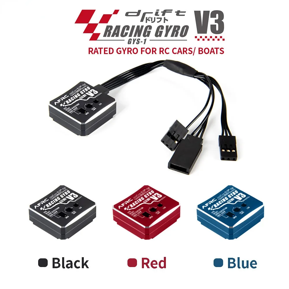 GYS 1 V3 RACING Gyro Drift Stabilizer, CNC Metal Case... From Ddmyearth ...