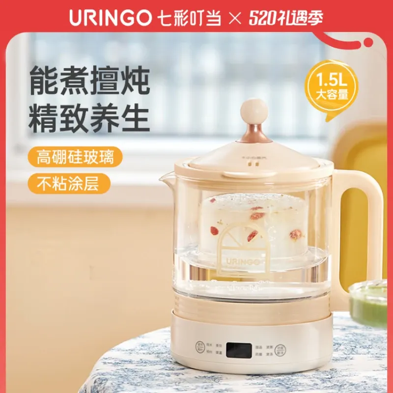 DHgate.com:Electric Health Pot, Multifunction Household Water Pot, 2024 ...