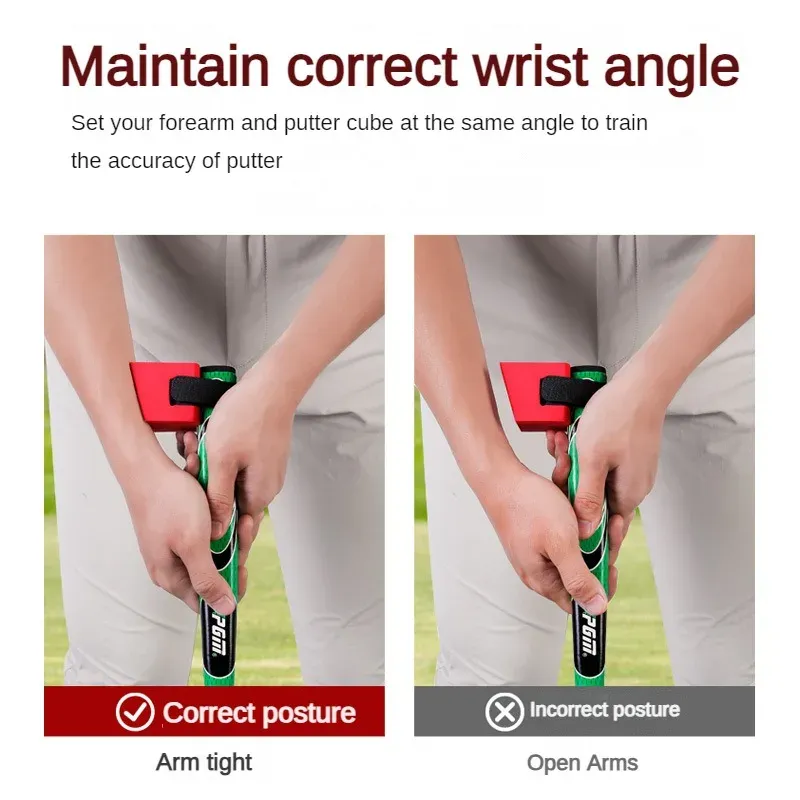 PGM Golf Putter Wrist Fixer Assisted Training Aid for Beginners, Pose ...