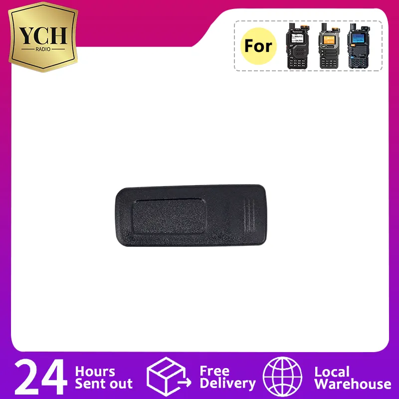 Quansheng UV-5R Plus Replacement belt in battery Clip - Original ...
