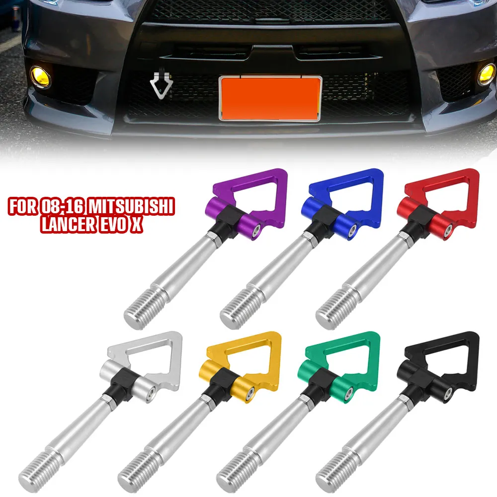 Mitsubishi lancer tow hook store