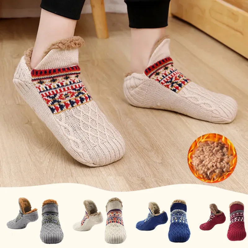 Winter Indoor Skating Socks for Men, Non-Slip Knitted Wool Warm Carpet ...