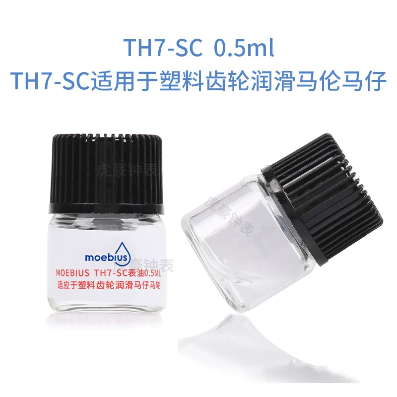 Mobius Swiss-Made Watch Oil: Precise Lubrication for Smooth Timekeeping ...