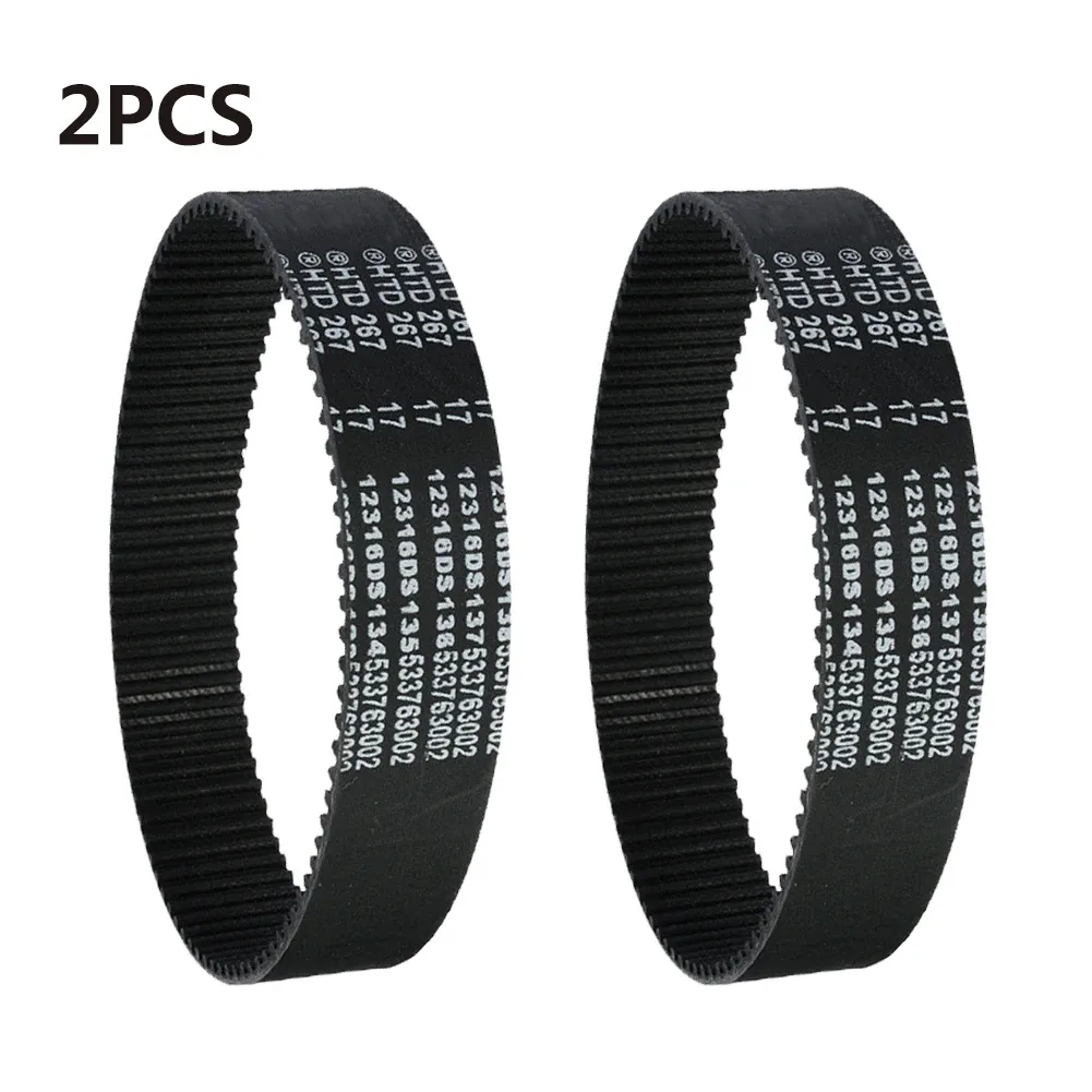 Electric Wood Planer Drive Belt 267x17x2.4mm Replacement for Bosch ...