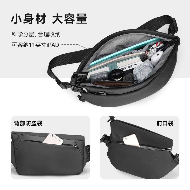 Versatile Crossbody Chest Bag for Men - Waterproof Camera Messenger ...
