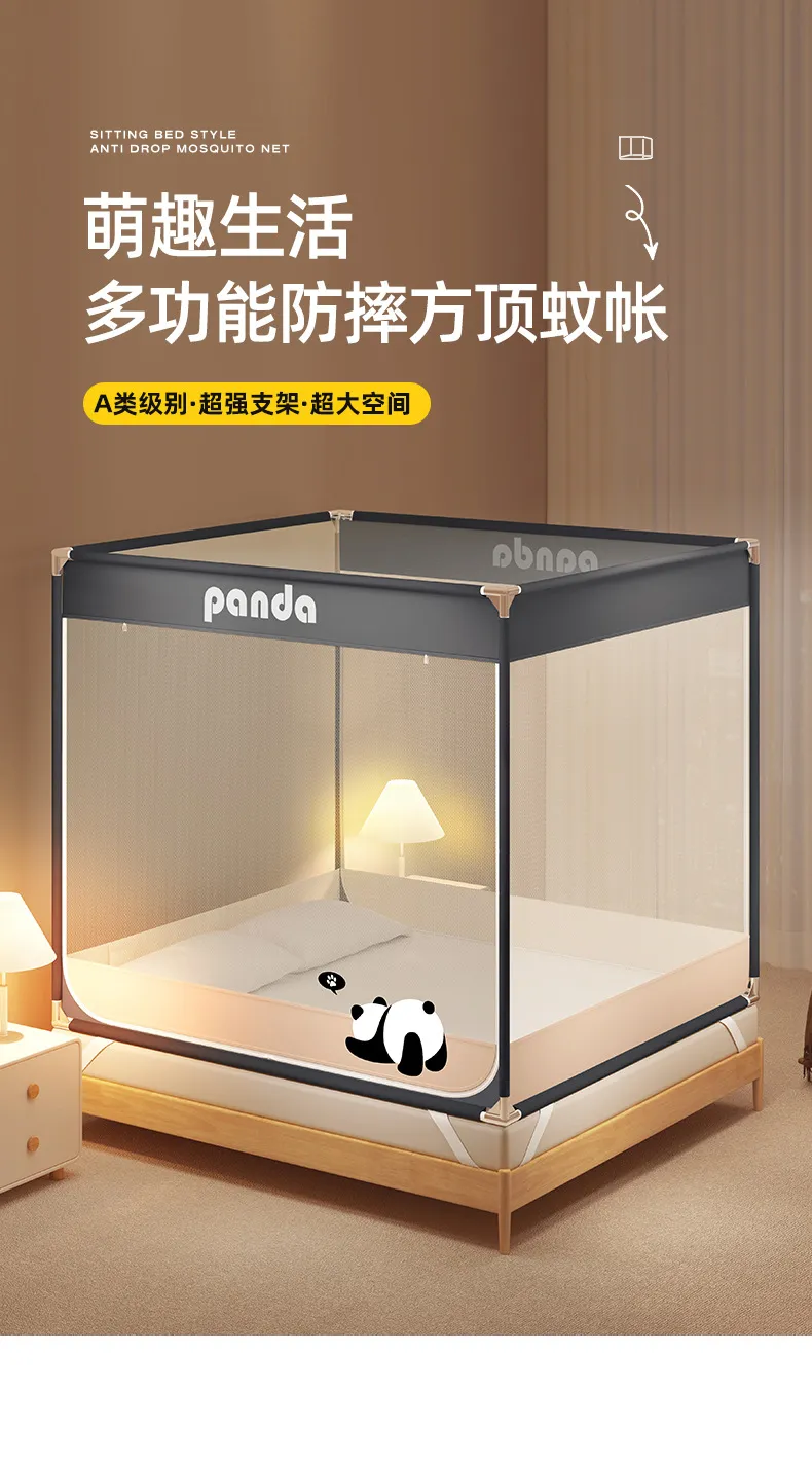 Mosquito Net For Patio Large Square Bed Canopy With Encrypted Mesh ...