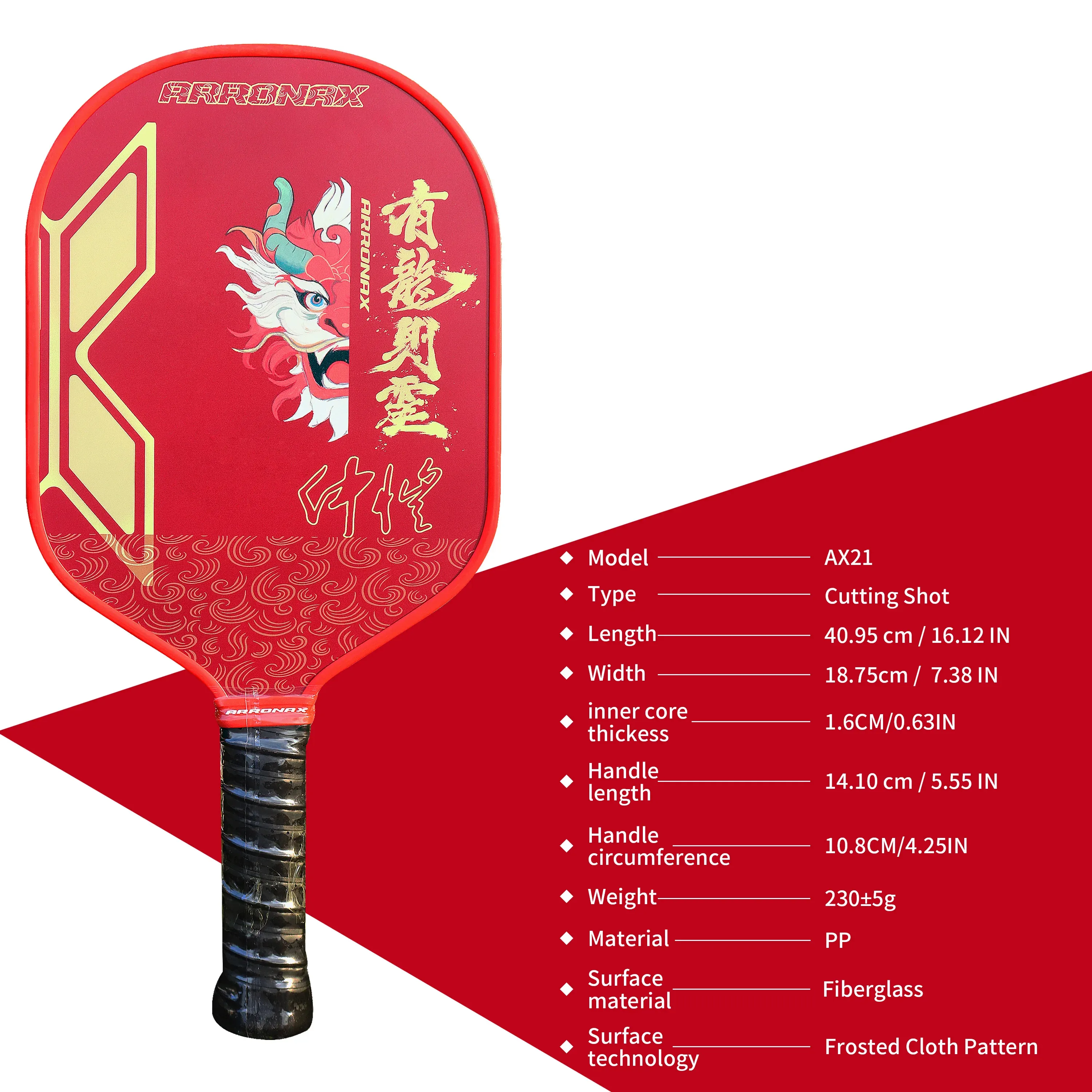 Fiberglass Pickleball Paddles with Honeycomb Core, USAPA Approved Chair ...