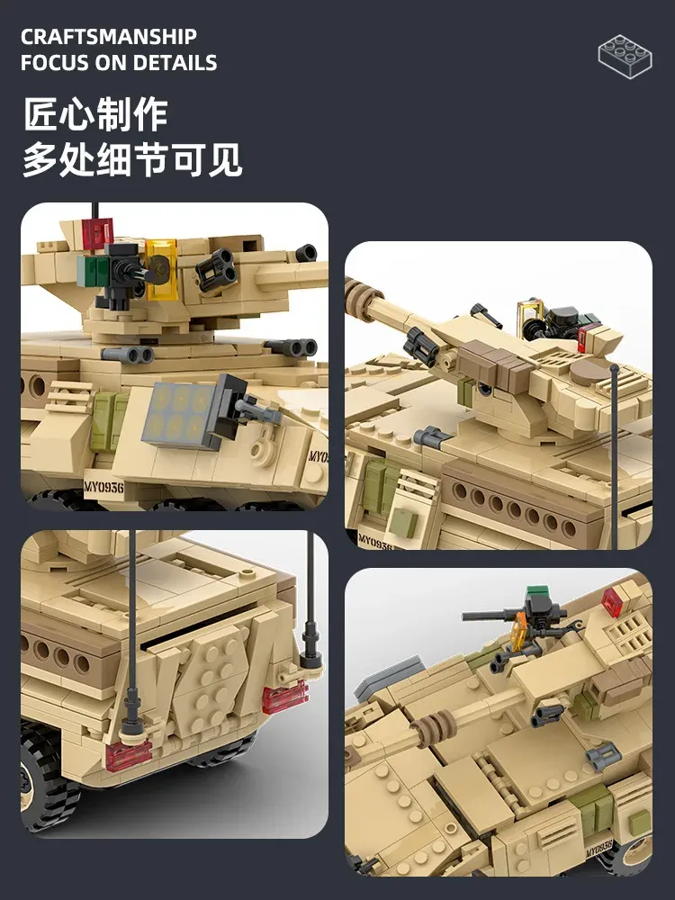 WW2 World War II Classic Military Model Artillery Armored Vehicle ...