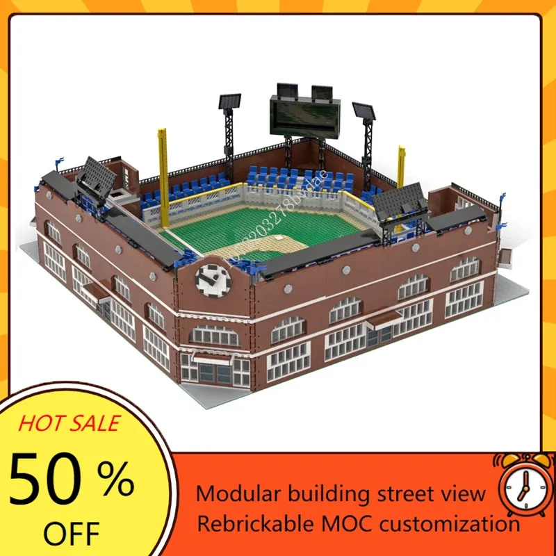 DHgate.com:Custom Modular Baseball Stadium MOC-76626: 7313Pcs Small ...
