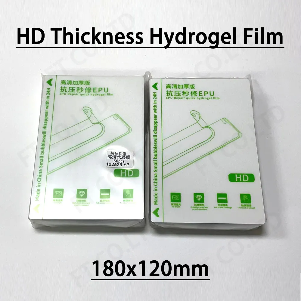 TPU Hydrogel Mobile Phone Screen Protective Film Cutting Machine ...