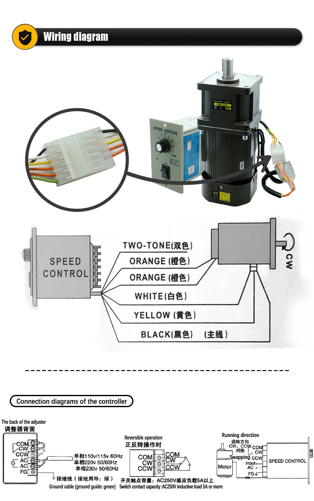 400W Single Phase AC Micro Motor 110V 220V Asynchronous Gear Motor 22mm ...