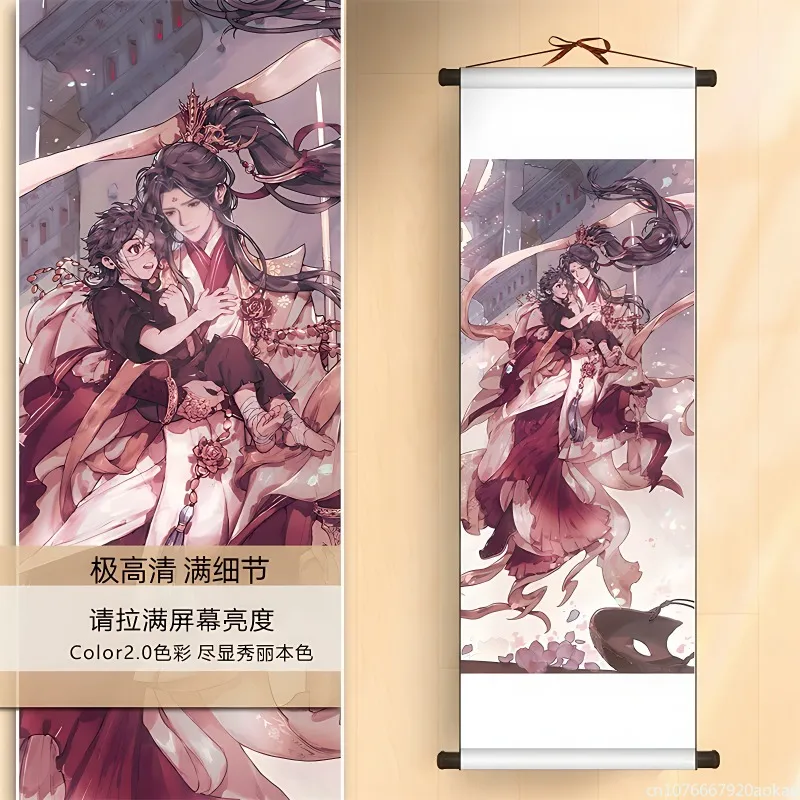 Graceful Silk Scroll Painting: 'Heaven Official's Blessing' Anime ...