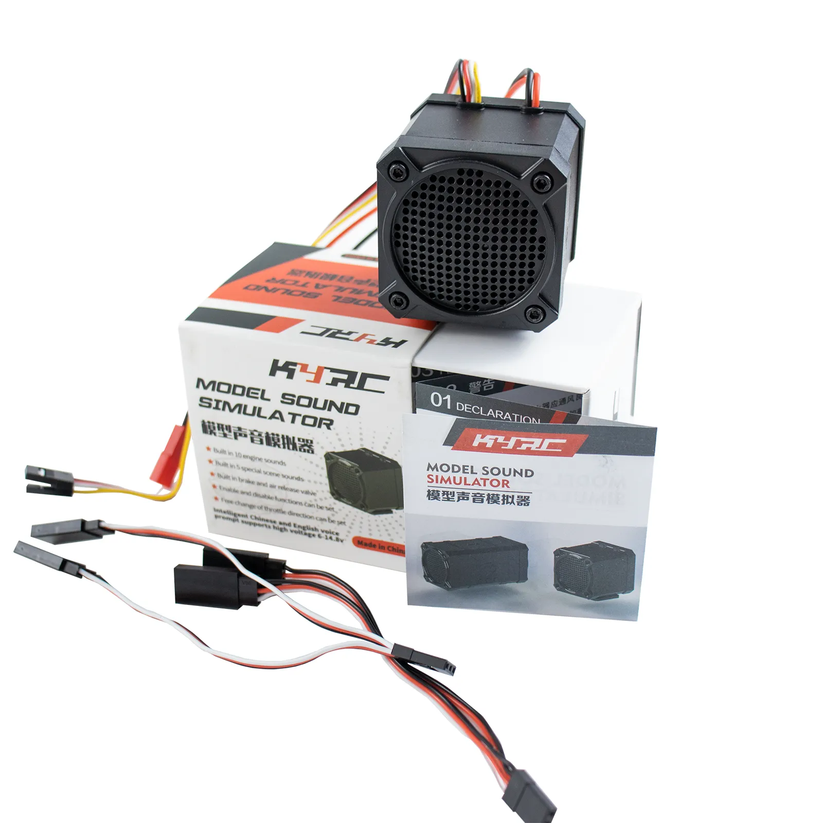 1/10 Scale RC Crawler Engine Sound Simulator With CH3 Control Horn ...