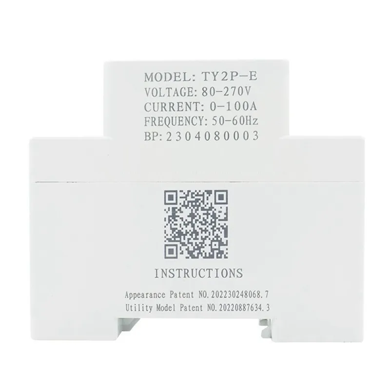 DHgate.com:AC80-270V 110V 220V 100A DIN Rail Digital Power Energy Meter ...