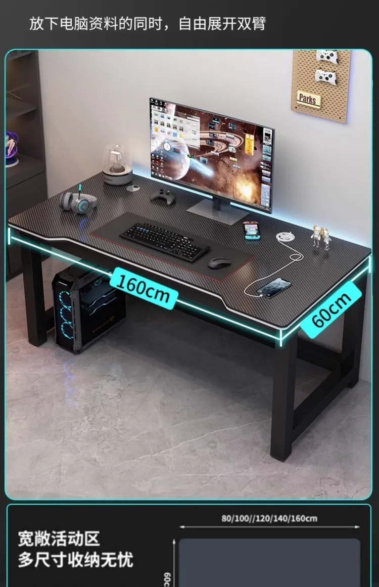 Modern Standing Desk | Home Office Computer Desk Executive Room PC ...