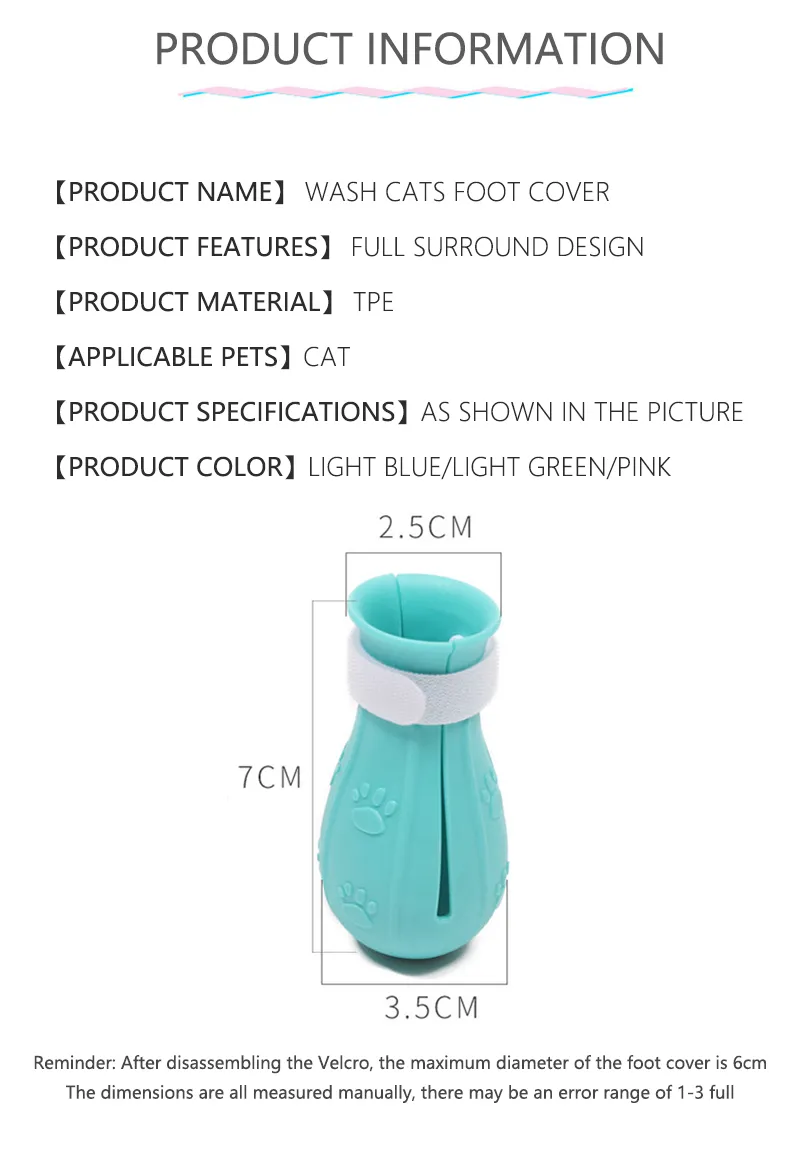 Silicone Anti-Scratch Cat Shoes, Adjustable Cat Boots for Grooming ...