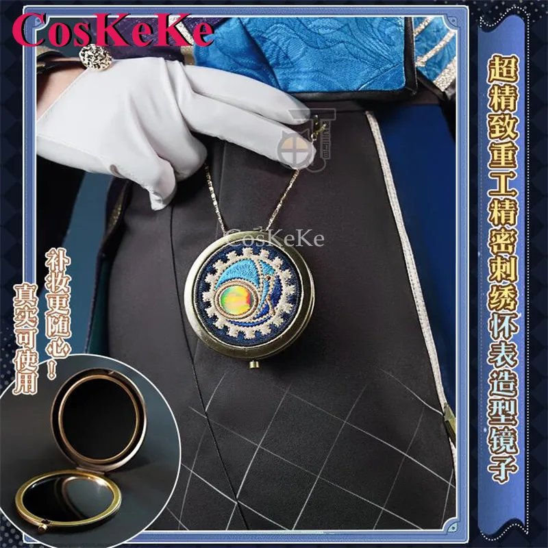 CosKeKe Misha Cosplay Game Honkai: Star Rail Costume Little Boy Uniform ...