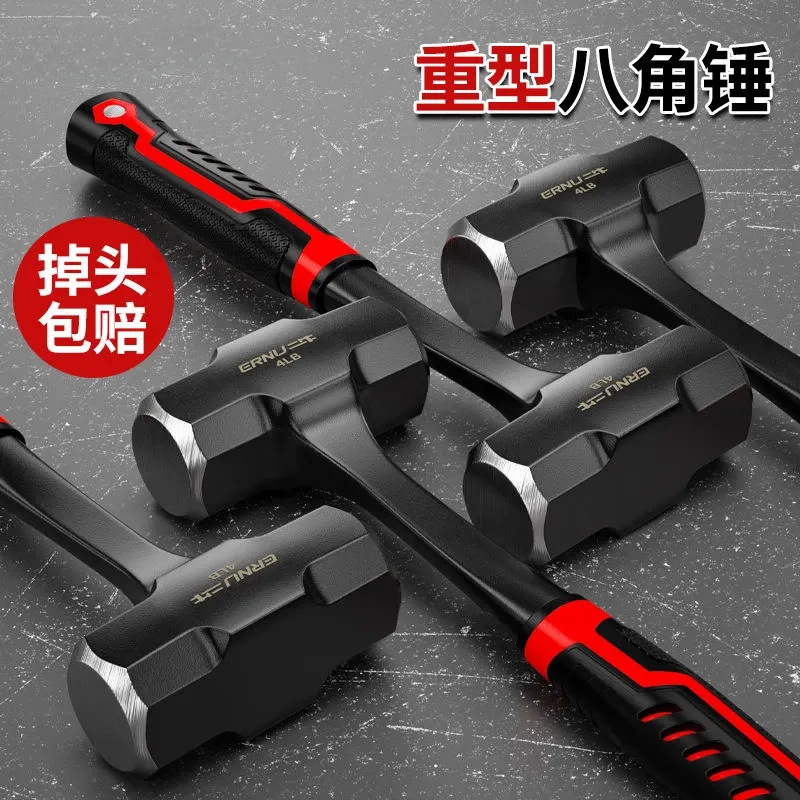 DHgate.com:Octagonal Solid Wall Hammer - Integrated Dismantling Heavy ...