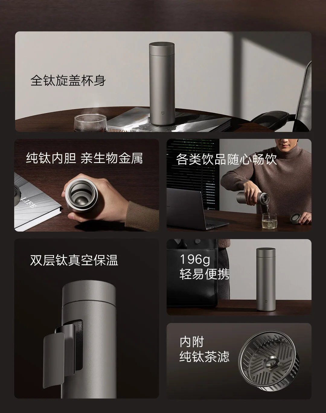 Titanium Thermos Cup 480ml - 6 Hours Warm, Travel Vacuum Flask for Drinks from Dhgate Other ...