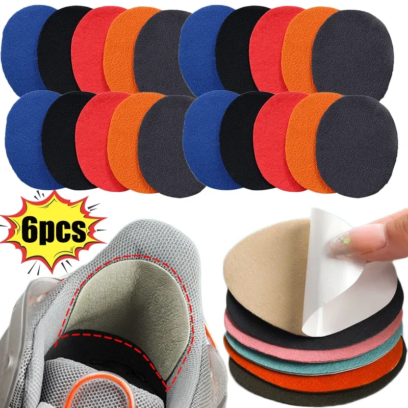 Shoe Patch Vamp Repair Sticker Set For Sports Shoes Heel Protector ...