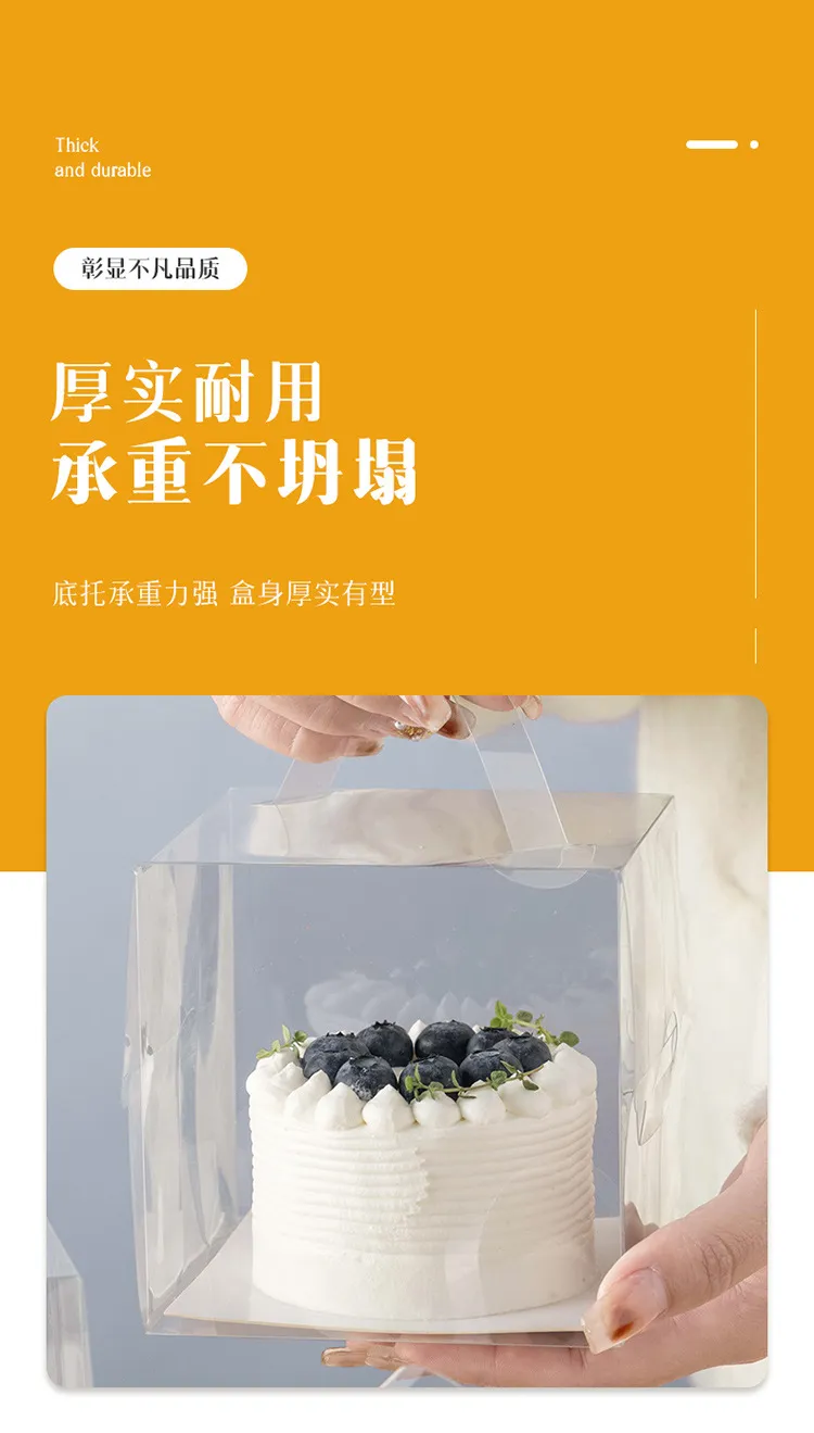 2/3/4/5/6 Inch Birthday Cake, Dessert Packaging Box Mini Dessert Puff ...