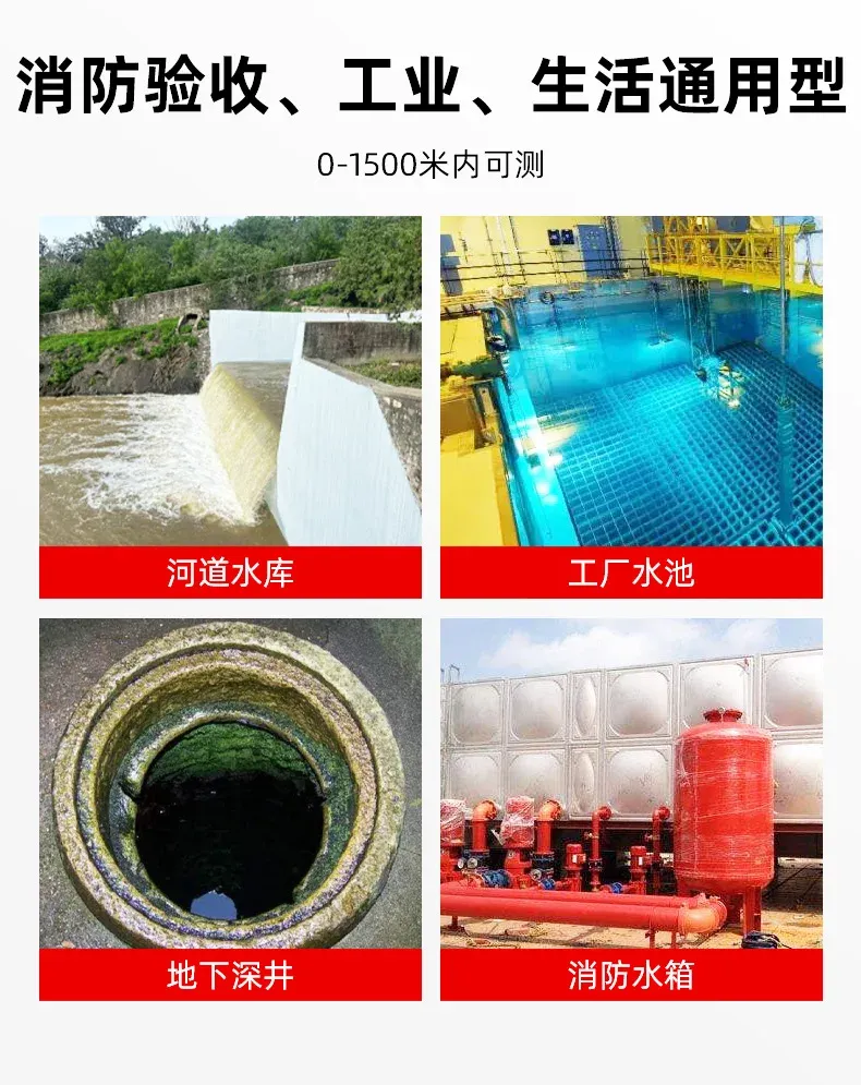 4 20mA Waterproof Integral Level Transmitter Controller Input Water ...