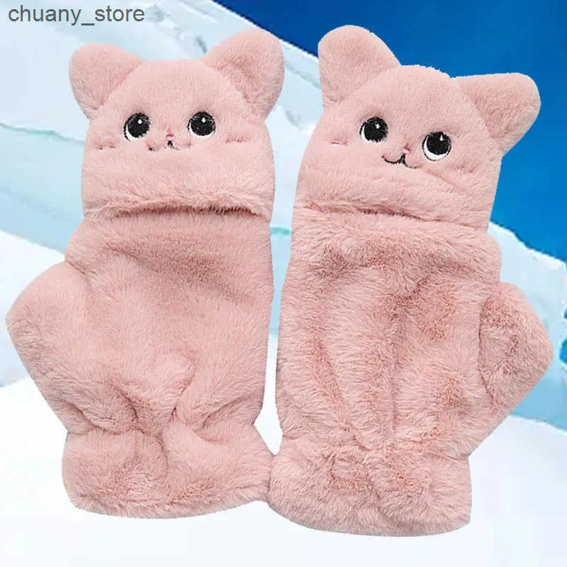 Cartoon Animal Plush Fingerless Gloves - Warm Winter Mittens with ...