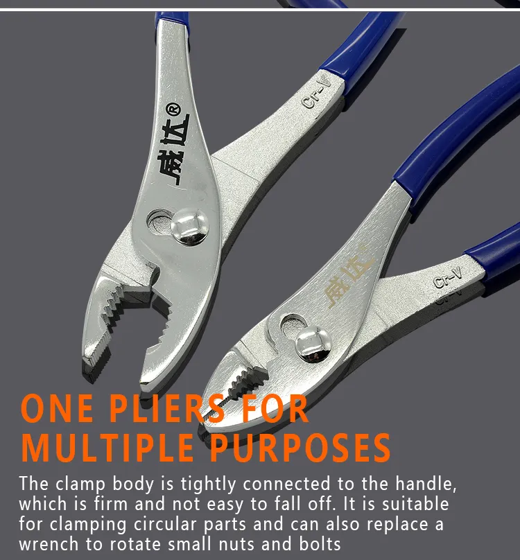 6 in 8 in 10 in Carp Pliers CR-V Slip Joint Plier 2nd Gear Adjustable ...