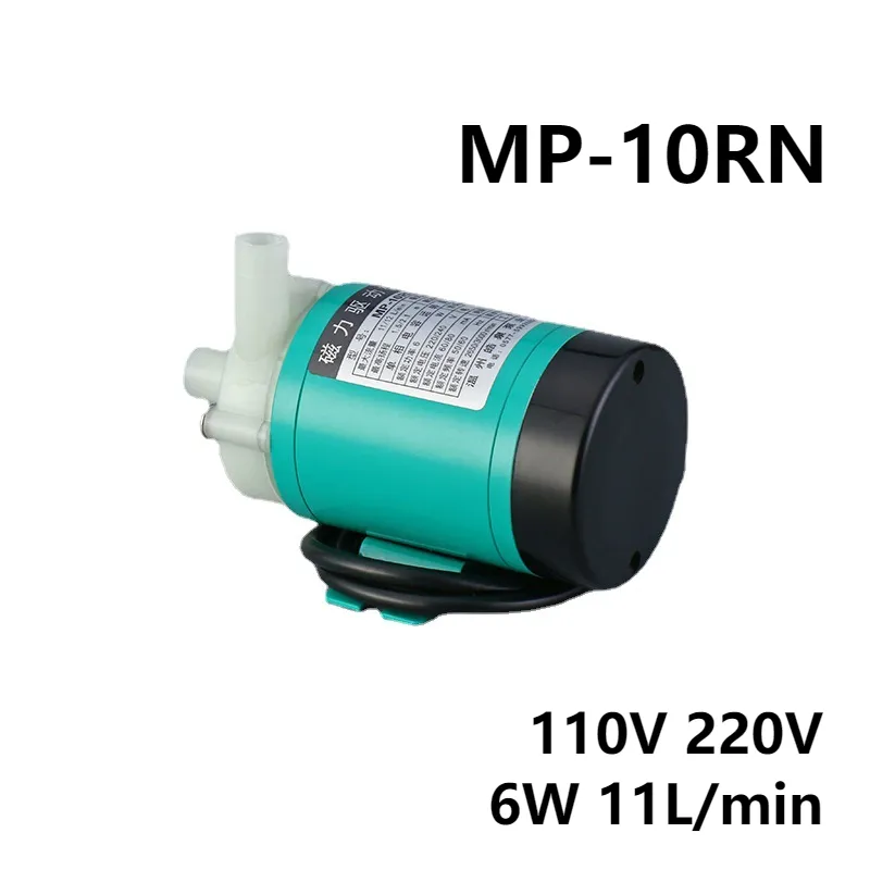 Micro Agricultural Magnetic Driven Circulating Pump 6W 11L/min 110V ...