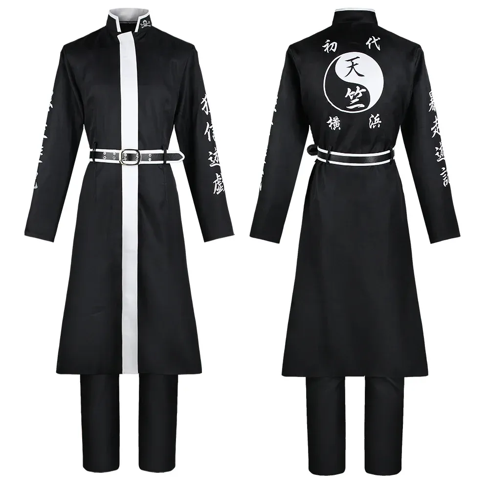 Japanese Anime Costumes - Inspired Outfit Set, Lightweight Jacket with ...