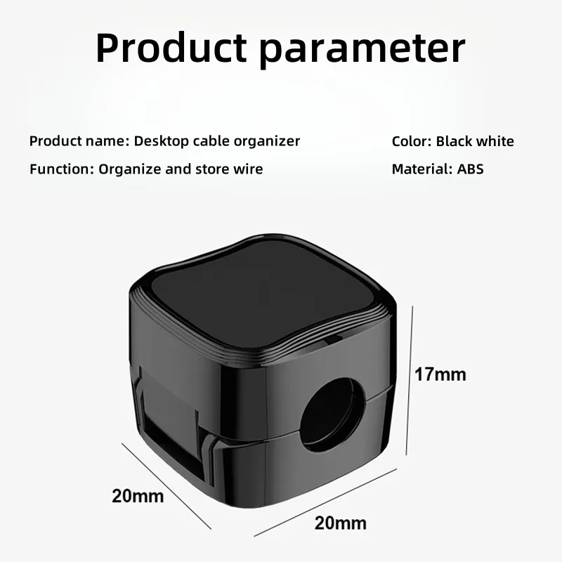 Magnetic Cable Clips Adjustable Cord Holder Under Desk Cable Organizer ...