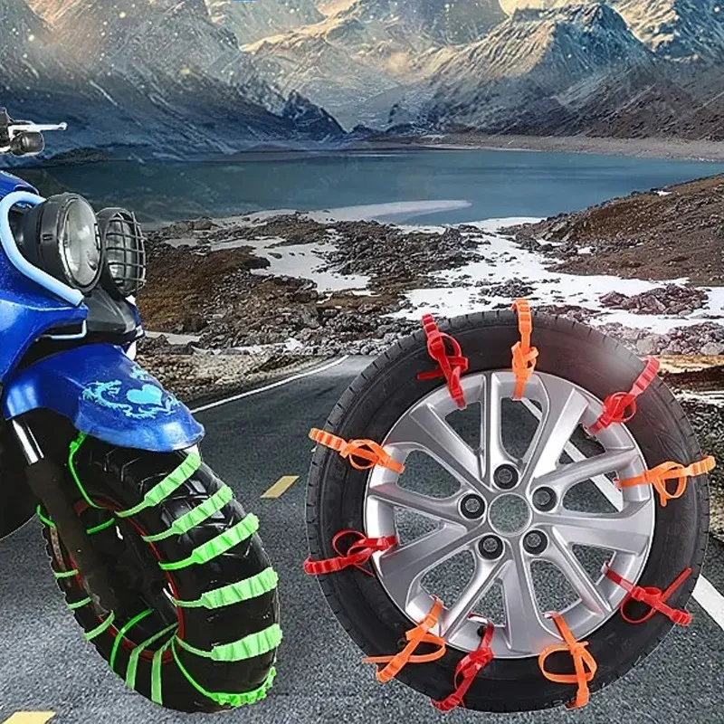 DHgate.com:5/10Pcs Universal Anti-Skid Snow Chains for Cars ...
