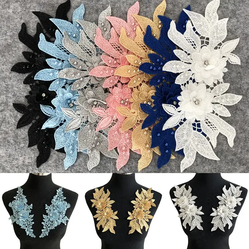 DHgate.com:3D Floral Appliques DIY Embroidered Lace Fabric Flower ...