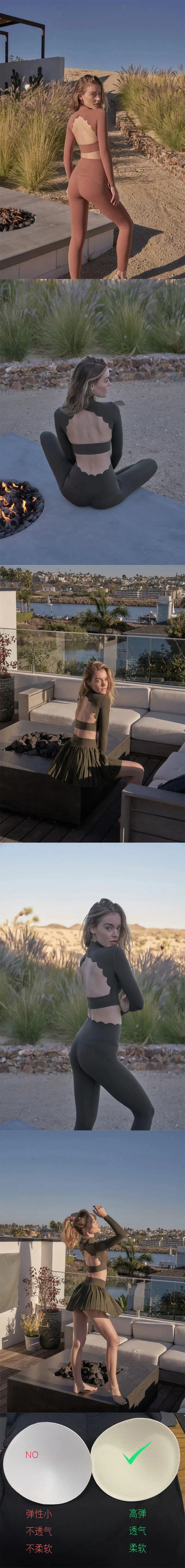 Long Sleeved Backless Sexy Fitness Running Women's Sports Top Waist ...