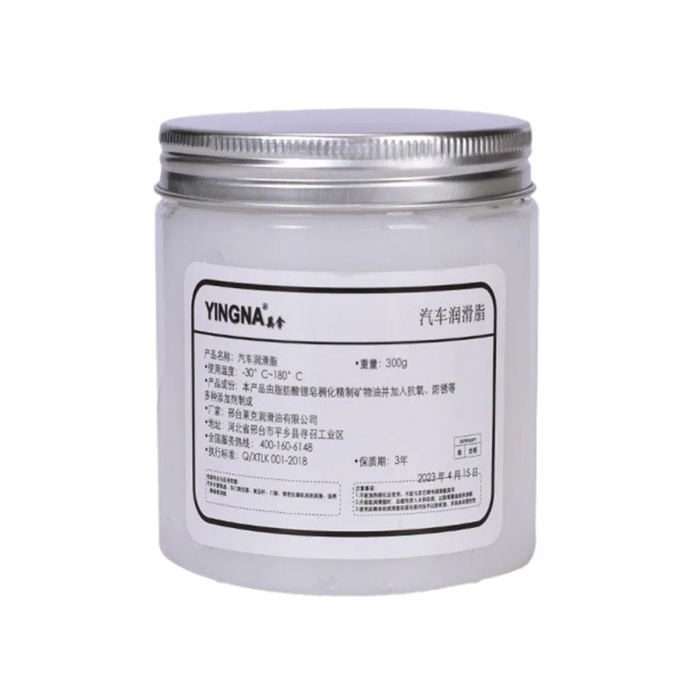 DHgate.com:White Car Sunroof Track Lubricant - Stops Noise and Rust for ...