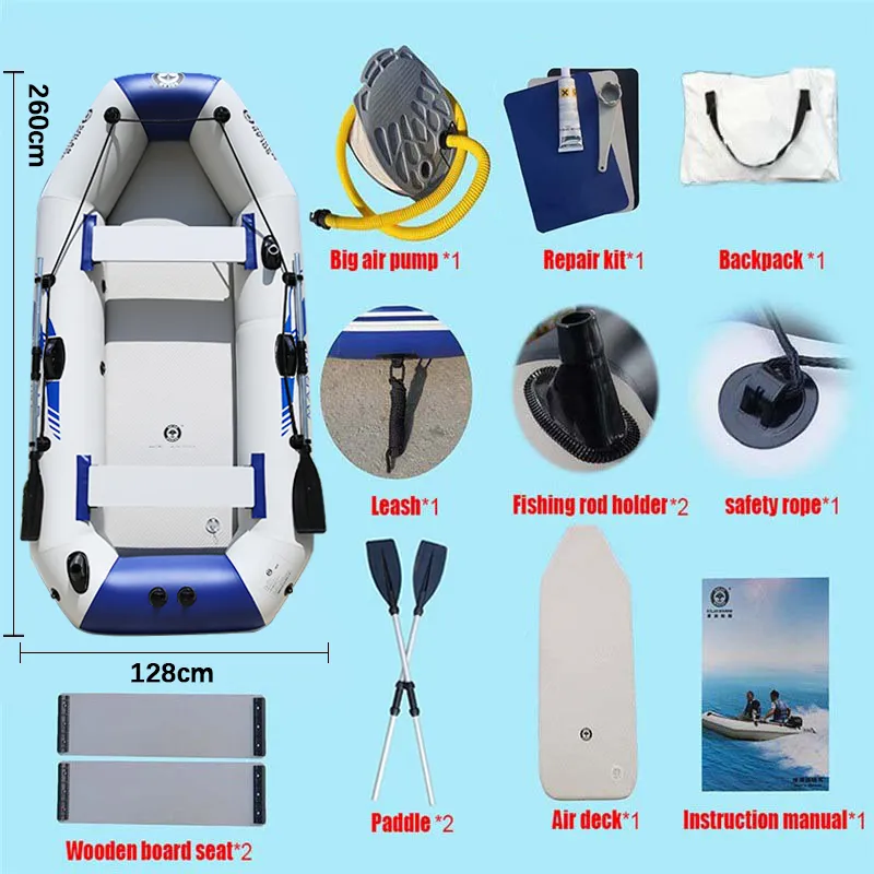 DHgate.com:6m PVC Inflatable Kayak with Air Floor, Boat Dinghy w/ 2 ...