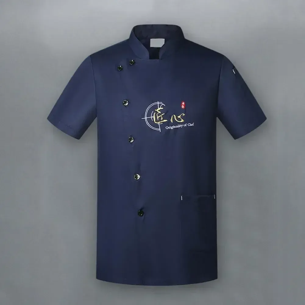 Breathable Chef Work Shirt - Moisture-Wicking, Stain Resistant, Single ...