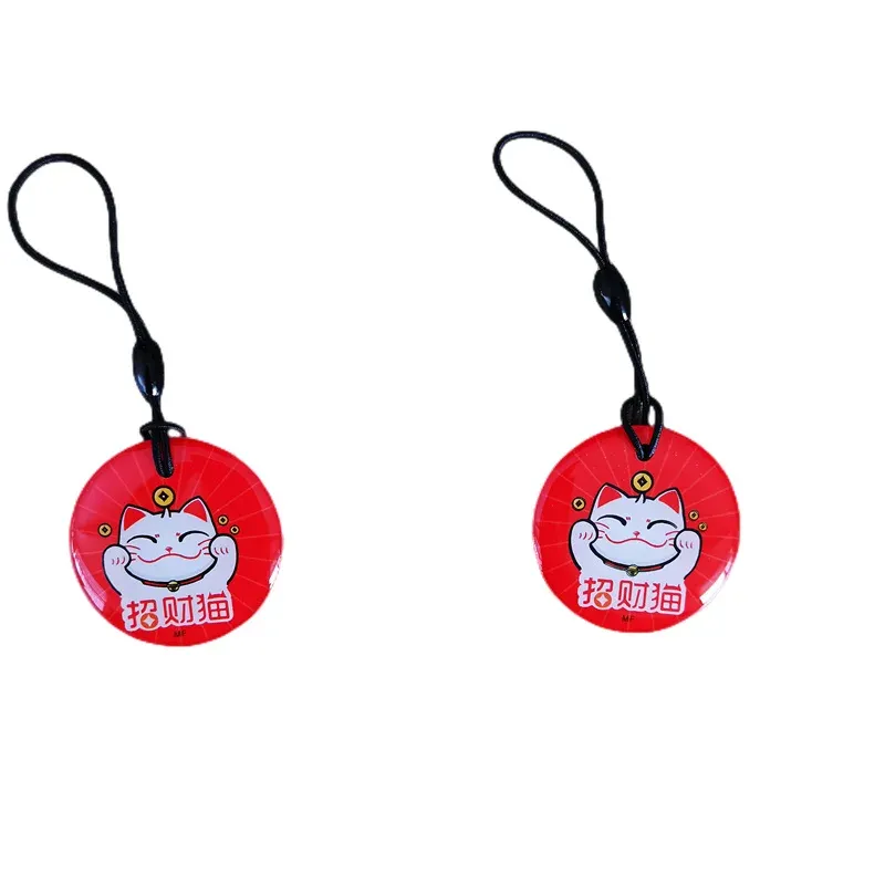 Key Chain Fobs: 13.56MHz UID Changeable NFC Intelligence RFID Key Fob ...