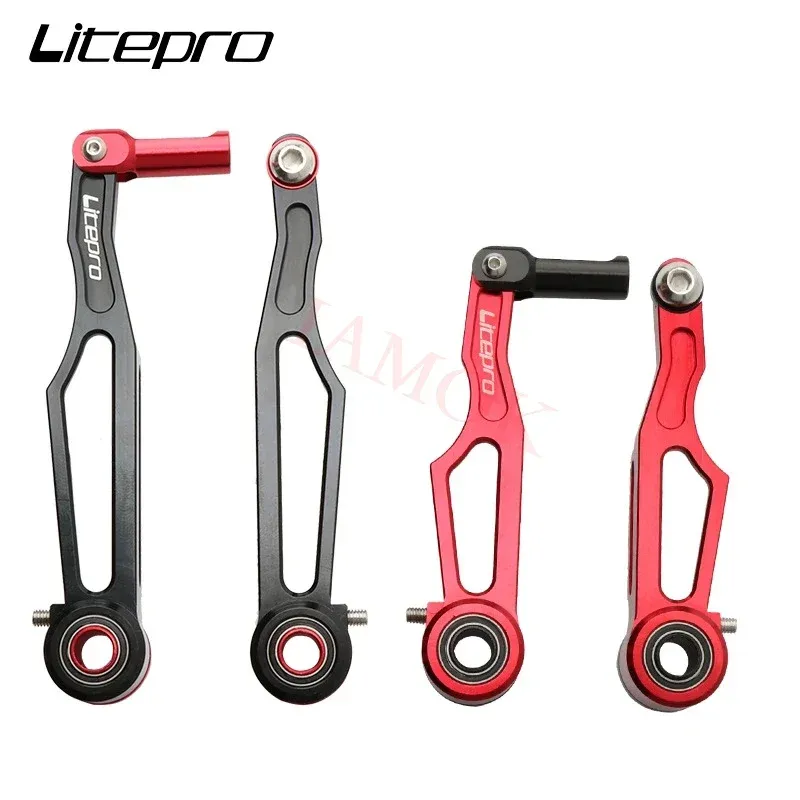 LITEPRO 412 Folding Bike Short/Long Arm 82mm/108mm V Brake Iamok CNC ...