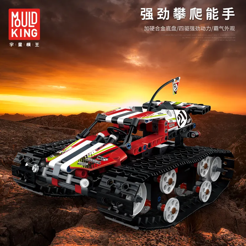 Mould King 13023 RC Race Car Track Remote Control Model Set Educational ...