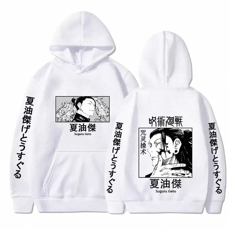 Jujutsu Kaisen Suguru Geto Printed Daily Paper Hoodie Heren Harajuku ...