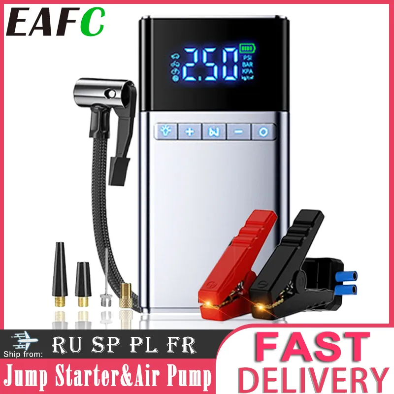DHgate.com:4-in-1 Car Emergency Kit: Jump Starter, Air Compressor, and ...