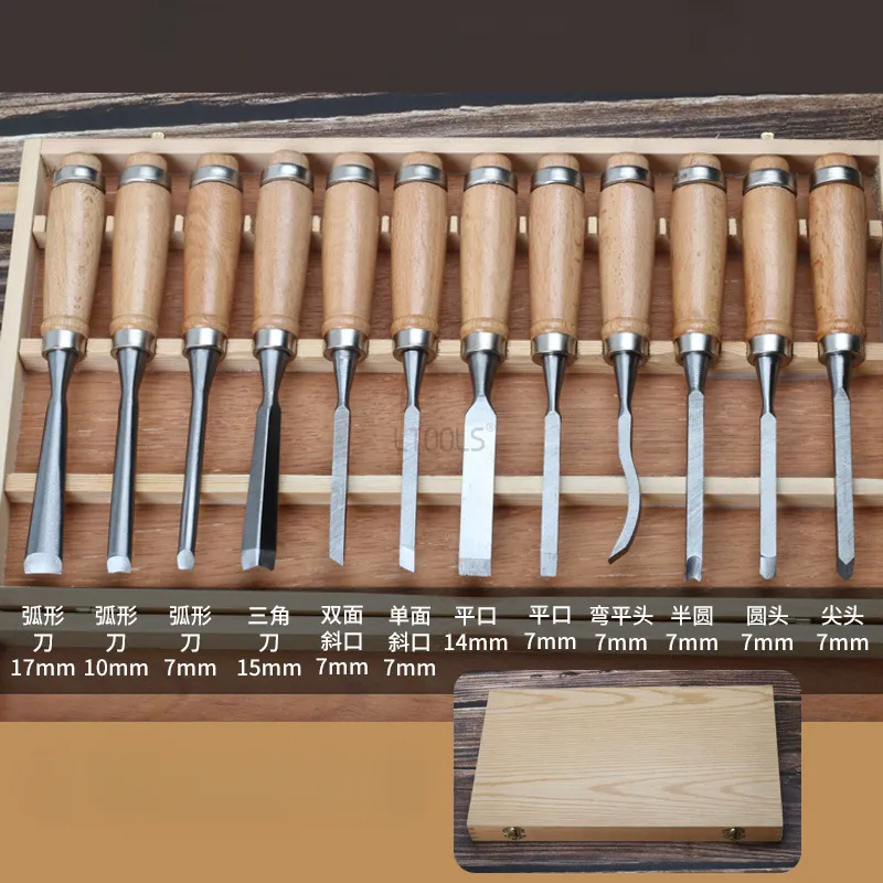 Wood Chisels Set: Steel Wood Carving Tool Sets, 195mm Hand Chisel Set ...