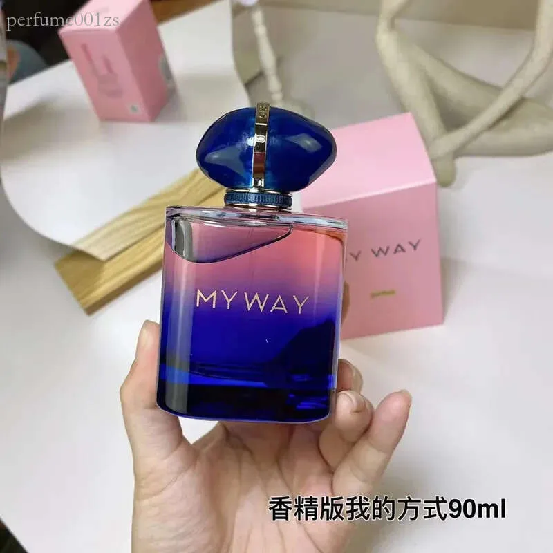 My Way Parfum Nectar Fragrance Net For Women Classic EDP Perfume With ...