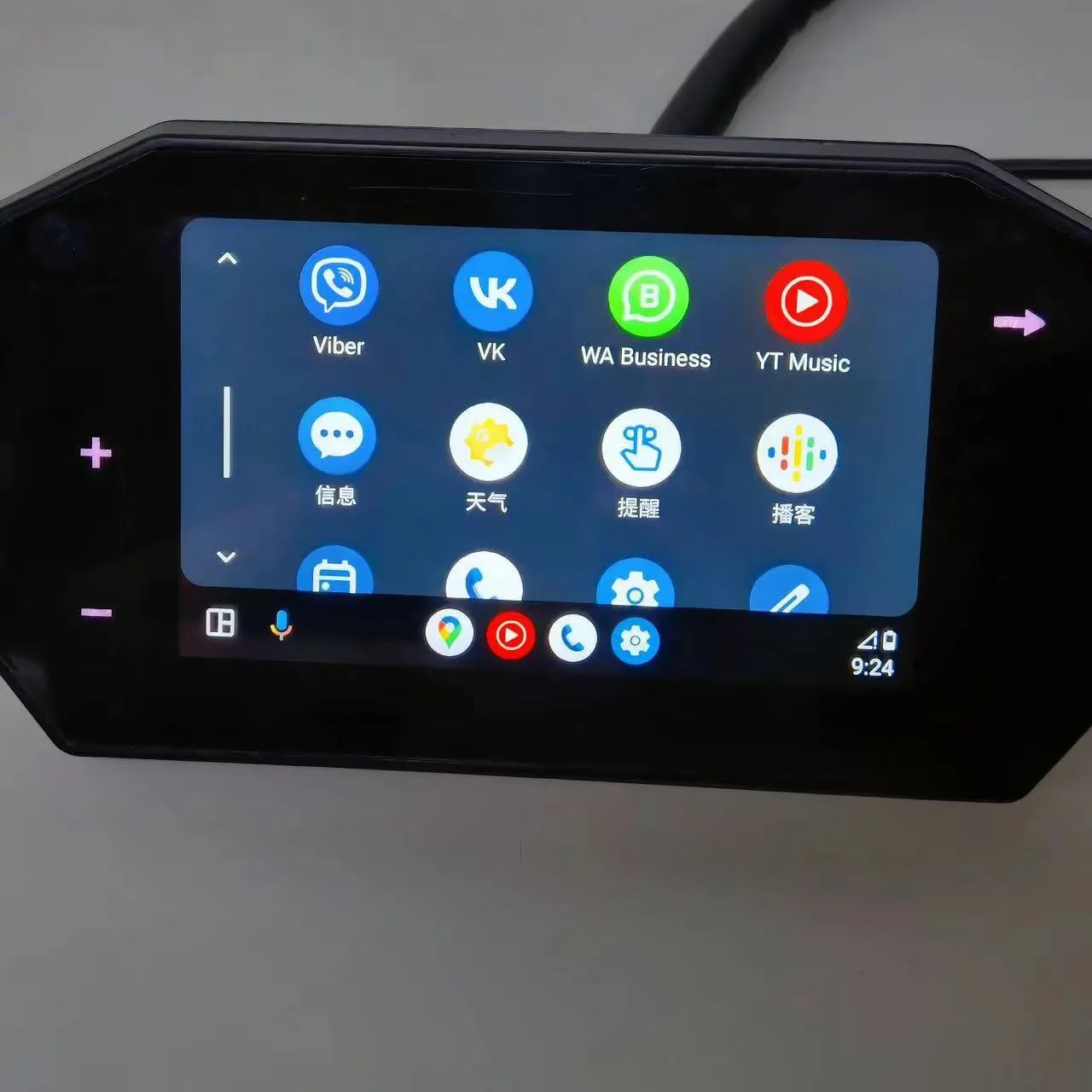5 TFT LCD Screen - Motorcycle & Electric Bike Display - Shop Now! Best ...