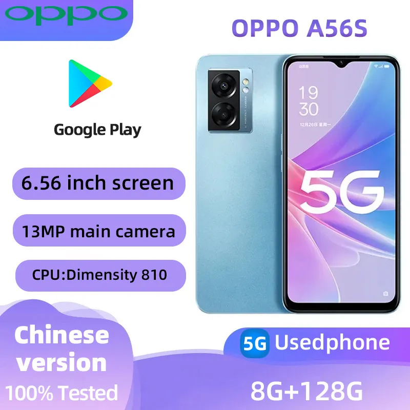 Refurbished OPPO A56S 5G Smartphone - Dimensity 700, 6.56 Screen, 8GB ...